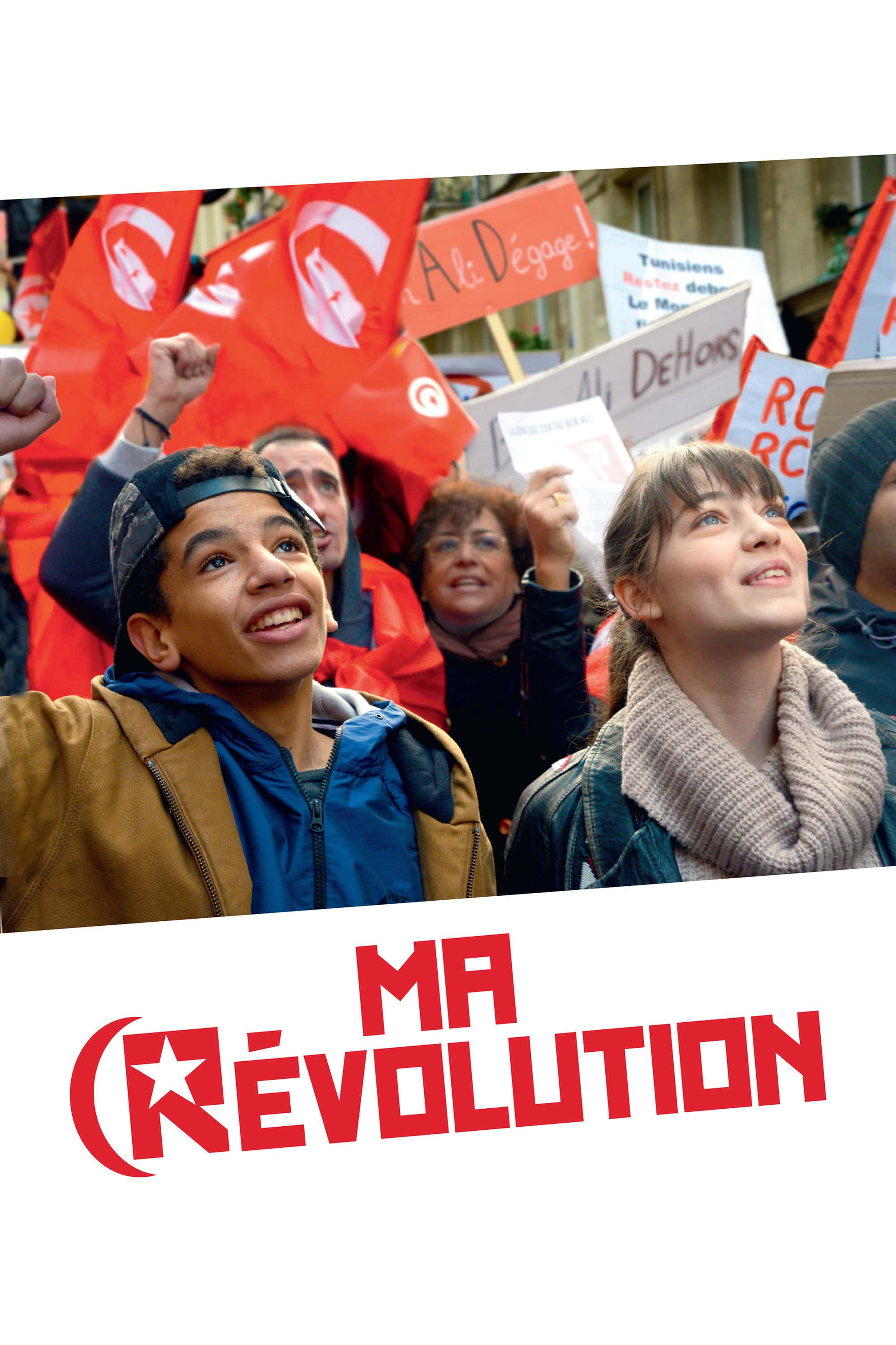 Ma révolution | Cofinova